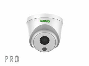 Kamery IP - BCS, VidiLine, Milesight, Tiandy